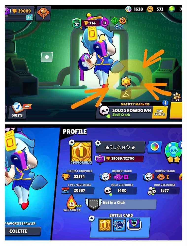 LVL 278{SUPER RARE} WEREWOLF LEON AVAILABLE {RAREST}76/80 BRAWLERS15 ...