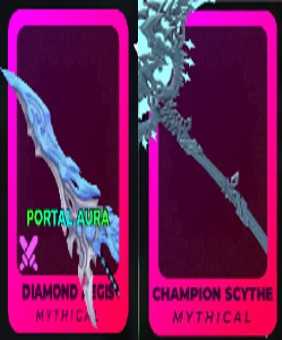 DEATH BALL | SWORD BUNDLE