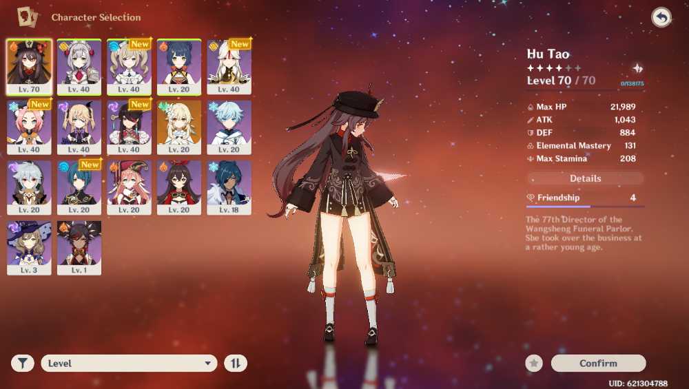 Hu Tao account for trade