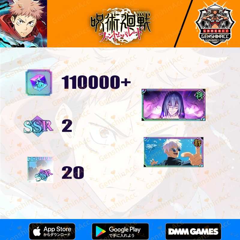 [JP] 110000+ Kaiju | ( The inspiration of death ) Mahito+(The strongest ...