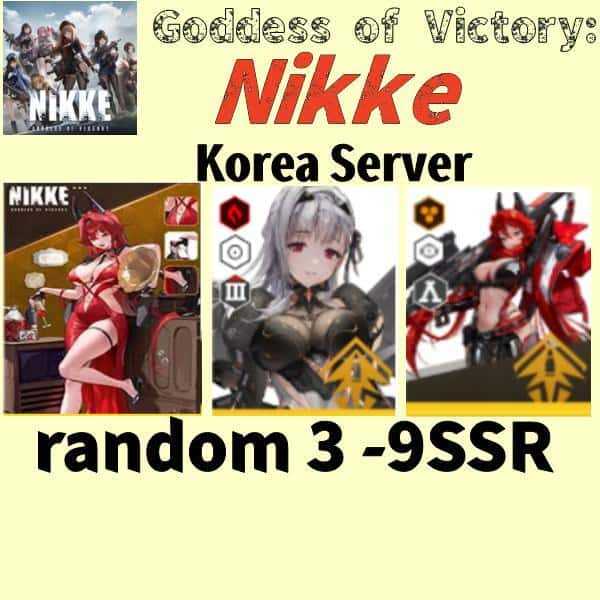 Korea server|Modernia+Red Hood +Little Red Riding Hood Skin+ random 2 ...