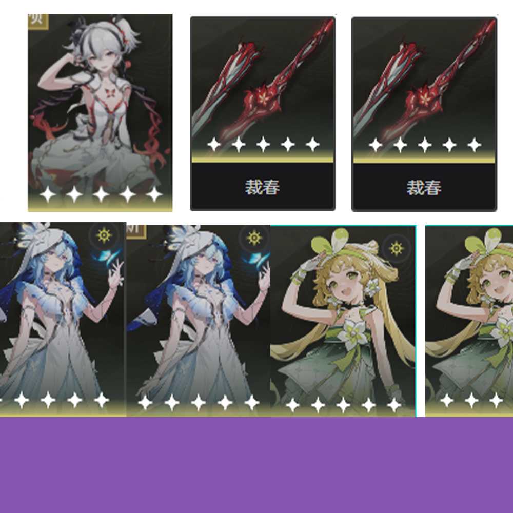Asia|Camellya+weapon+weapon+Shorekeeper+Shorekeeper+Verina+Verina ...