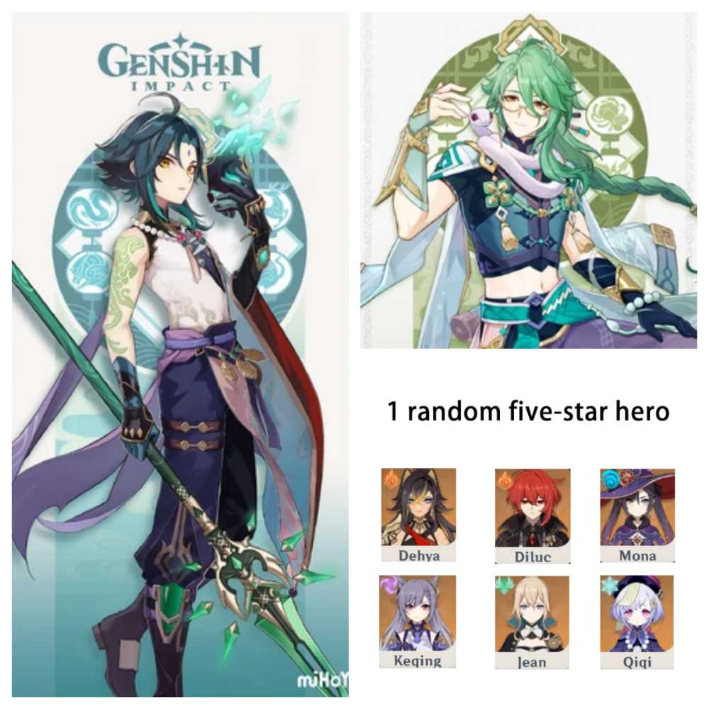 Female - Xiao Baizhu - Asia - AR10 - 4 Star Hero (5-15)