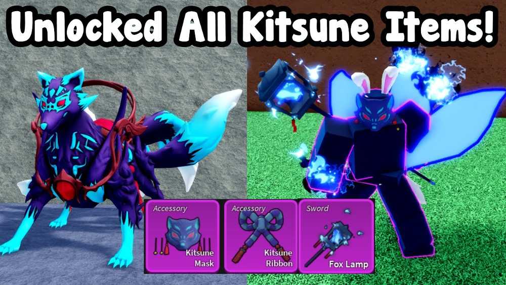 All items in kitsune island your account + 600-Mastry