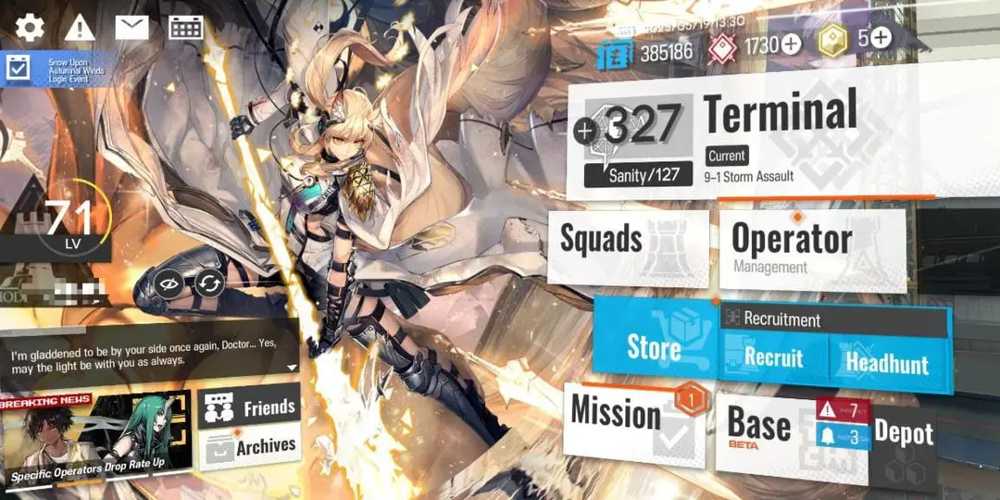 001 [Global] 3 Limited | Nearl Alter, Specter Alter, Nian, Chen ...