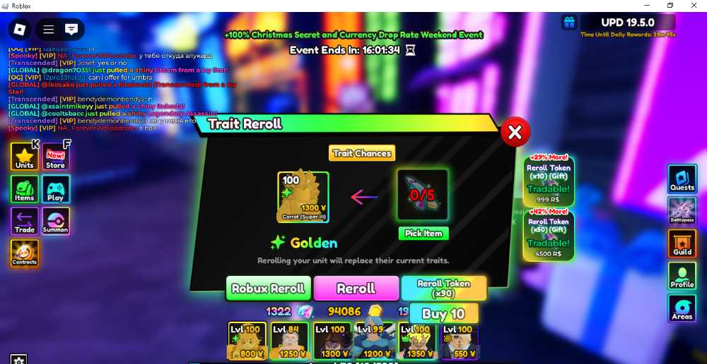 Unique Vegeta/Vego | Anime Adventure Account with Unique Trait