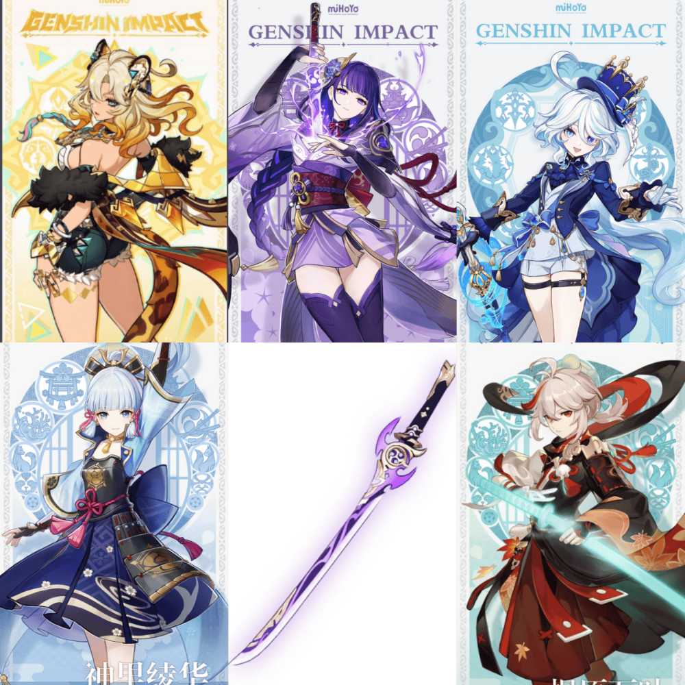 Asia|AR10|Xilonen+Kazuha+Furina+Raiden Shogun+Ayaka+Mistsplitter ...