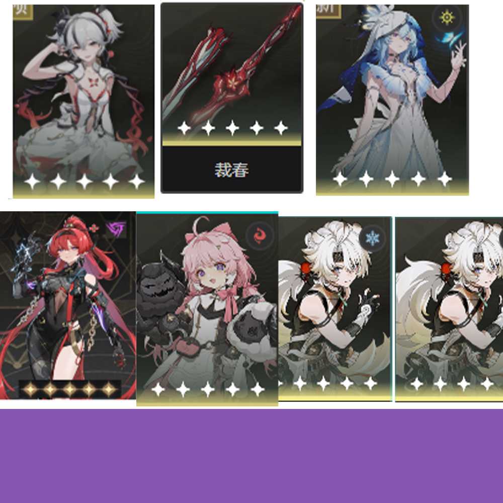 Asia|Male|Camellya+weapon+Shorekeeper+Changli+Encore+Lingyang+Lingyang ...