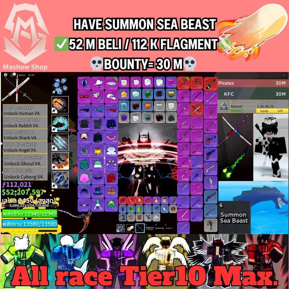 Bounty = 30 MKilo=Permanent Alll V4 Tier 10 Ghoul,Cyborg,Human,Rabbit ...