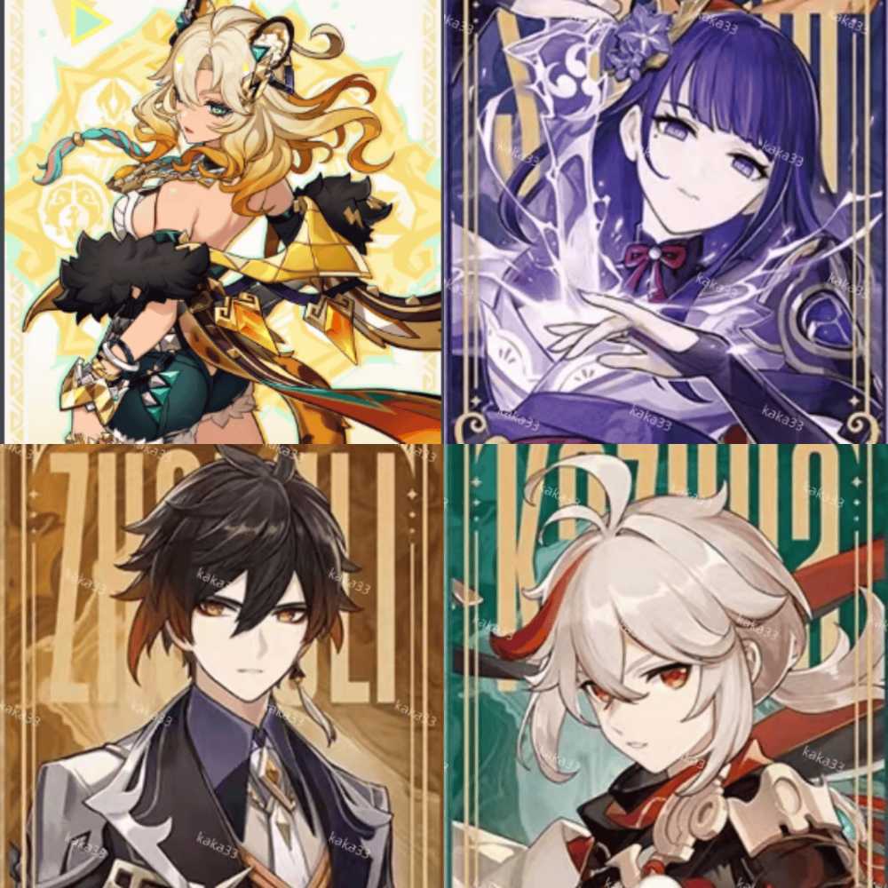 Asia|AR10|Xilonen+Raiden+Kazuha+Zhongli|4 5-star characters|8-15 four ...