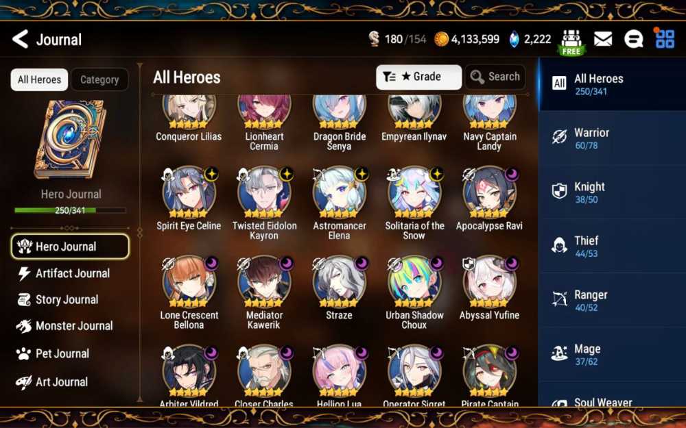 036 E7 25ML'S NEW HELLION LUA CLANDY ILYNAV DBSENYA EASY HUNT FULLRZERO OVERLORD