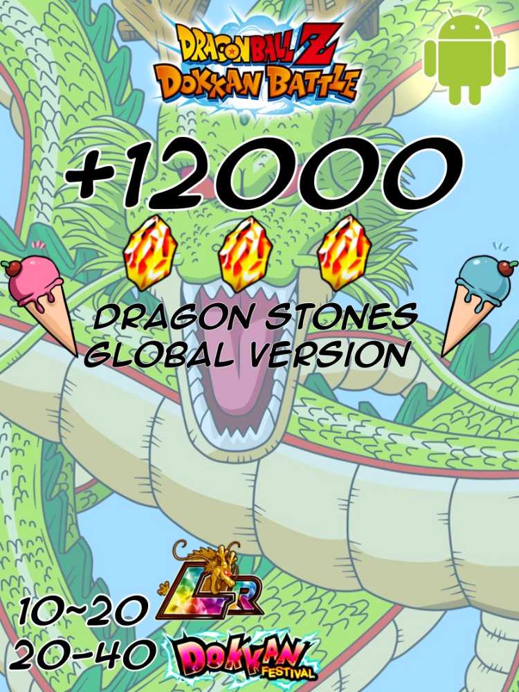 [AUTO-MA-TIC DELIVERY] [ANDROID]Dragon Ball Z Dokkan Battle ...