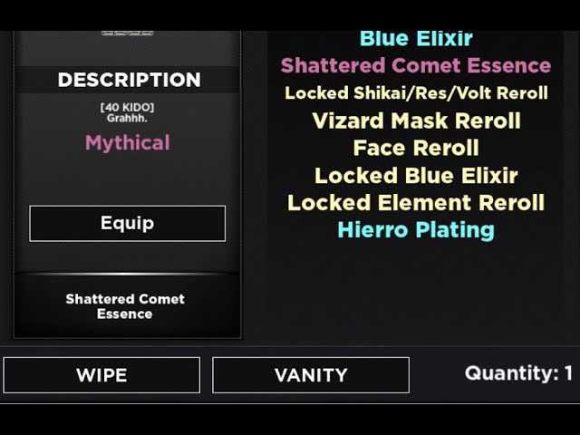 Type Soul Shattered Comet Essence