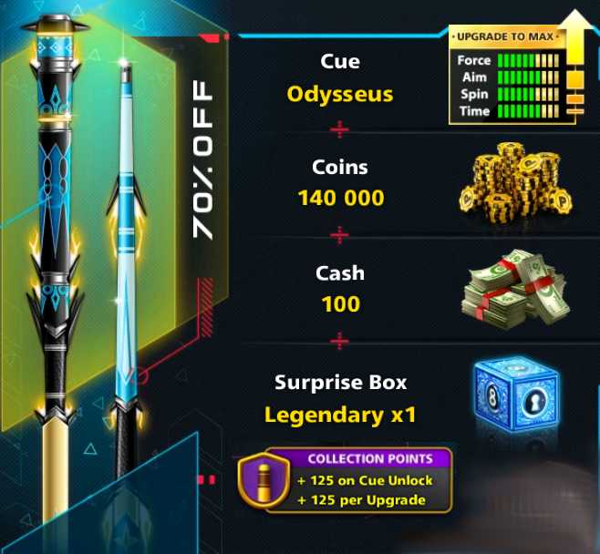 Odysseus Cue + 100 Cash + 1 Surprise Legendary Box + VIP Points - [ In ...