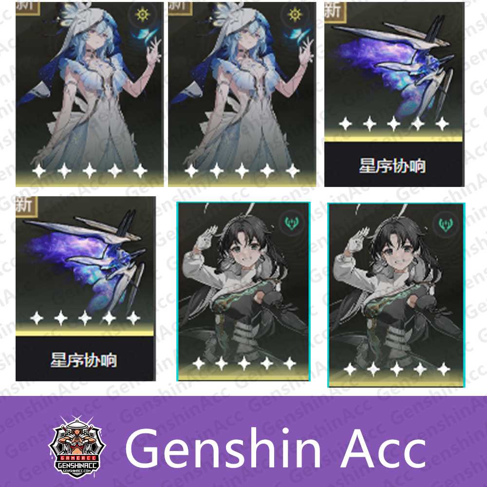 Asia|Shorekeeper+Shorekeeper+weapon+weapon+Jianxin+Jianxin+random four ...