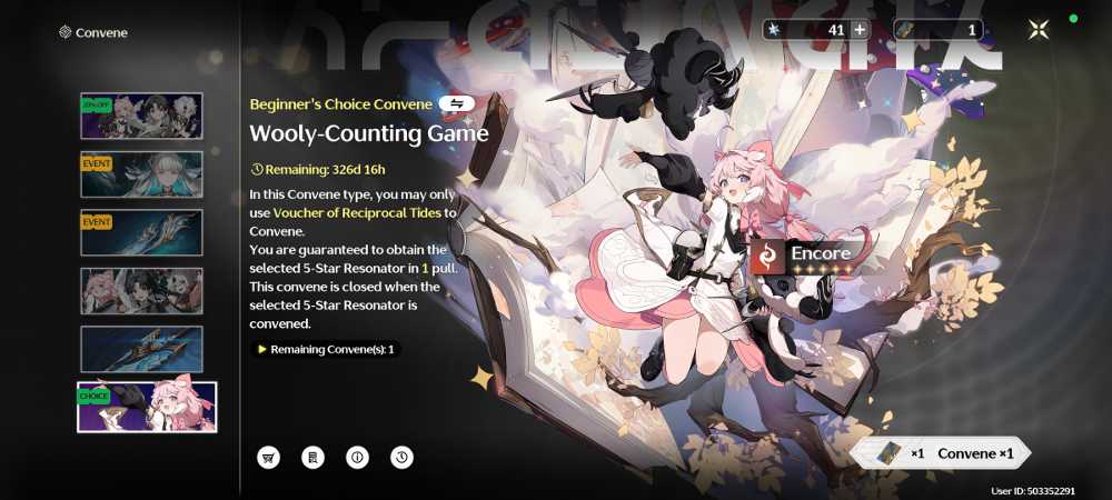 [AMERICA] | JINHSI + 5* SELECTOR + LINGYANG | ROVER FEMALE | UL 3 ...