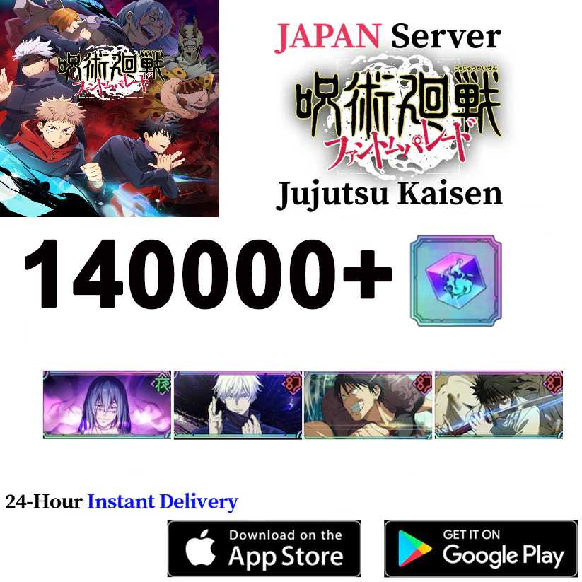 B16[JP]140000+Diamonds+Mahito+(Within Infinity) Satoru Gojo+Toji ...