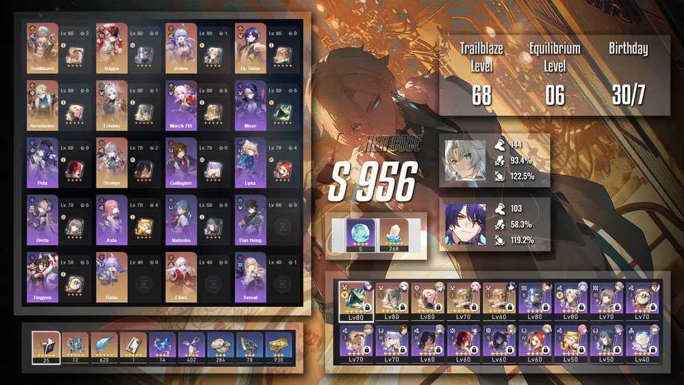 【Asia | TL68】Feixiao E1 (LC) + Robin E1 + Aventurine (LC) + Rappa ...