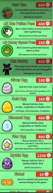 Bee Swarm Simulator | BSS | 45 bees lvl 11-12, Petal Wand, Coconut BackPack