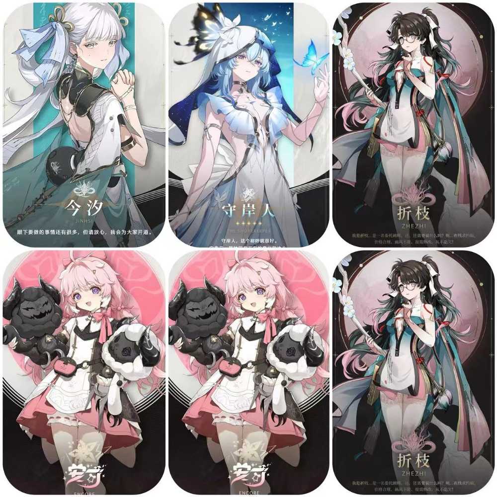 Asia Jinhsi+ THE SHOREKEEPER+zhe zhi+zhe zhi +Encore+Encore+random 4 ...