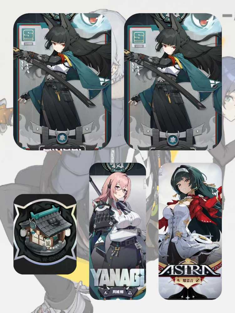 [Asia]Miyab+Miyabi+Miyabi Weapon+Astra+Yanagi/4-star character|Fast ...