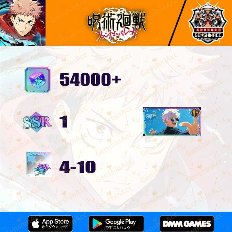 [JP] 54000+ Kaiju | (The strongest Blue) Satoru Gojo | SSR roll X1 ...