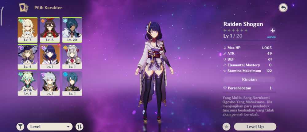 [ASIA] Starter RAIDEN SHOGUN C1 | BAAL C1 AR10