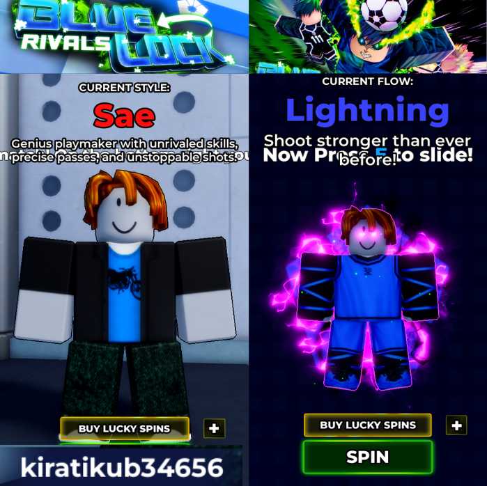 ROBLOX | Blue Lock: Rivals | Style Sae | Flow Lightning | Unverified ...
