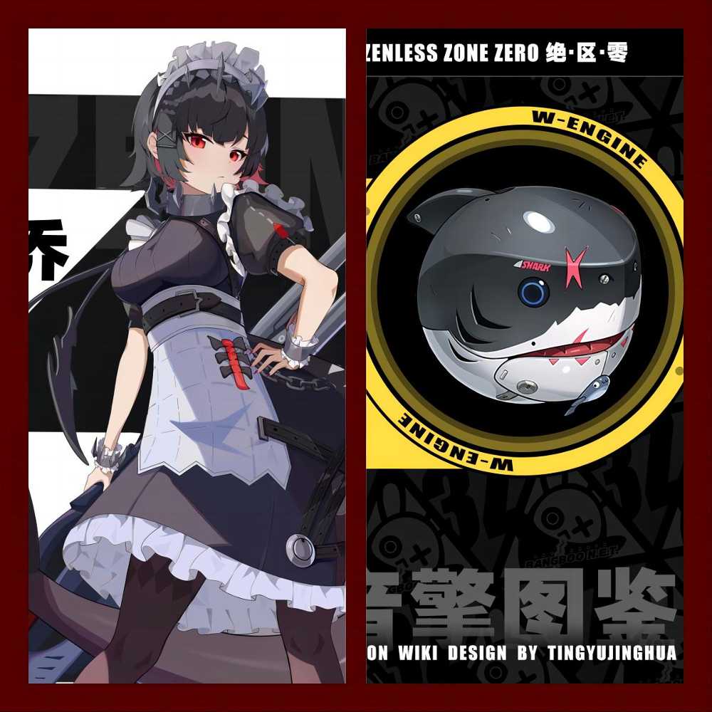 [Asia] Ellen Joe+Signature Weapon Deep Sea Visitor/AR4-10/Initial ...