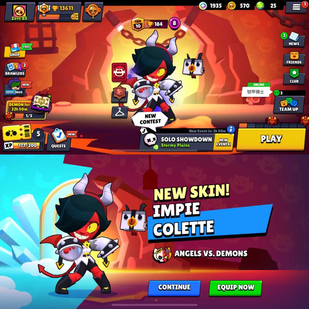 Very Rare Skin Colette 13611 Trophies | Brawler 44| XP 75| Skins 48 ...