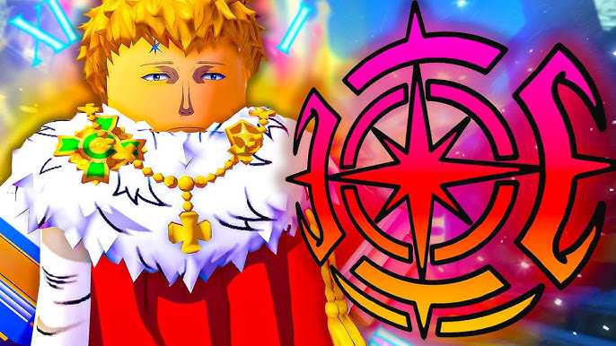 Julius King Mage Guaranteed l Services Anime Reborn 0,75%