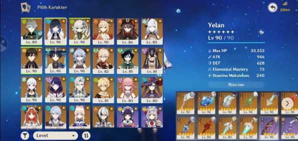 ASIA AR 60 NEUVILLETTE SIGN HUTAO SIGN AYATO SIGN ARLECCHINO SIGN ...