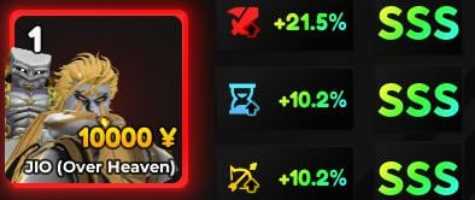 Jio (Over Heaven) - Dio Full SSS | Anime Adventure