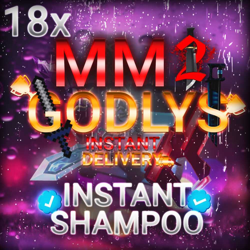 18x Godlys | MM2