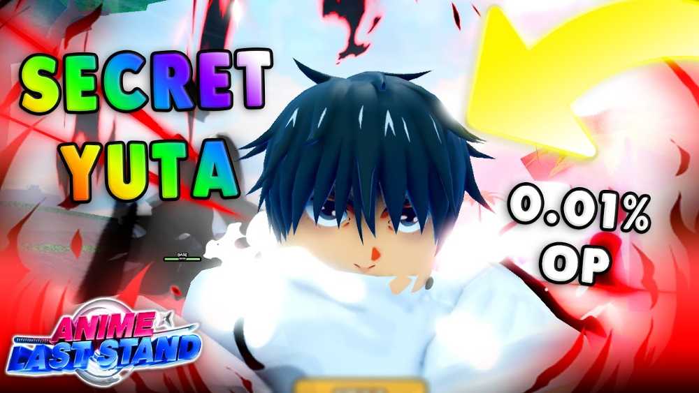 Anime Last Stand: cursed child / Yuta secret unit