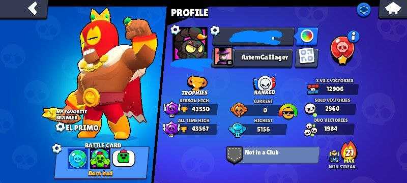 OP 43K+ TROPHIES87/87 ALL BRAWLERS[18 MAXED BRAWLERS] 16 ...