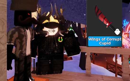 | Survive the Killer!| Wings of Corrupt Cupid LE - Slycer | Roblox
