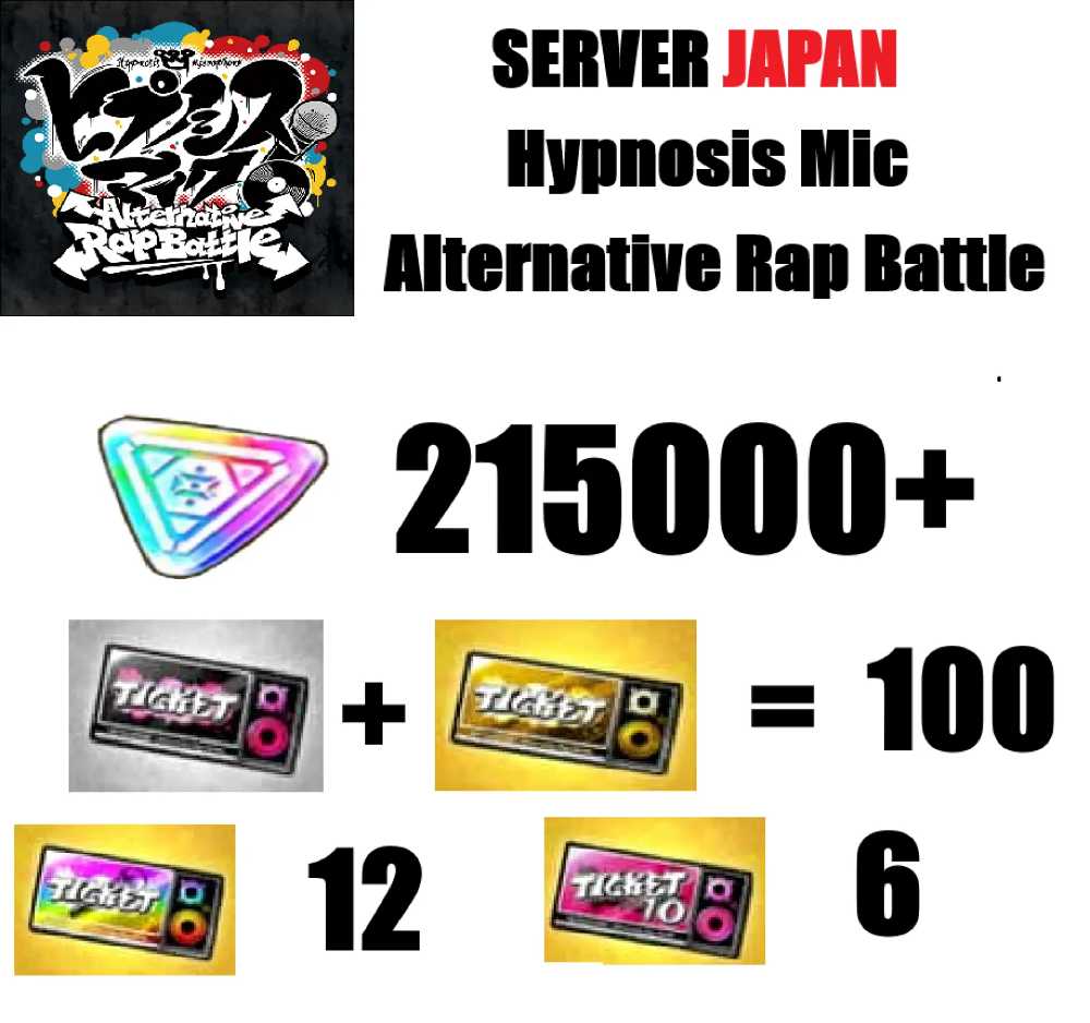 【Japan | Hypnosis Mic - Alternative Rap Battle】215000 Gem + 100 Ticket ...
