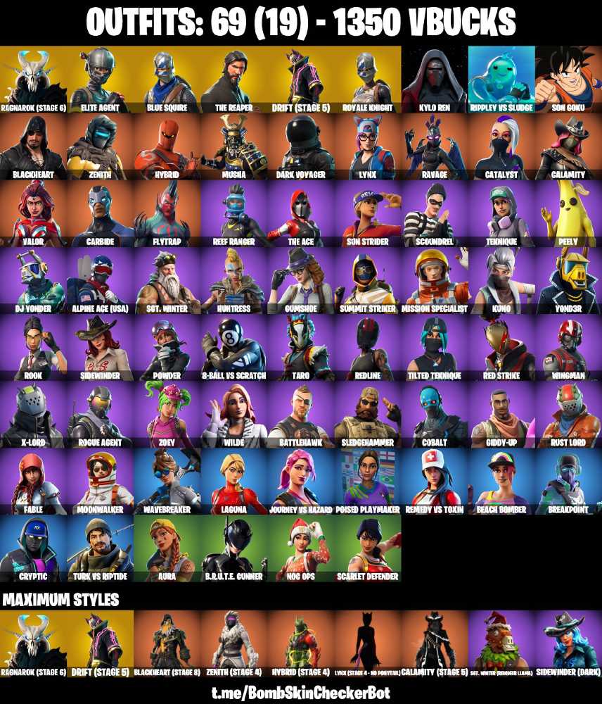 69 SKINS - BLUE SQUIRE - ROYALE KNIGHT - TAKE THE L - THE REAPER ...