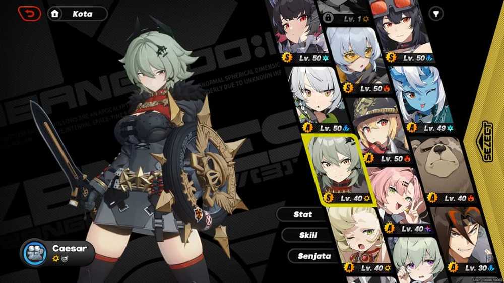 ELLEN,S11+SIGN,GRACE+SIGN,CAESAR+SIGN | ASIA