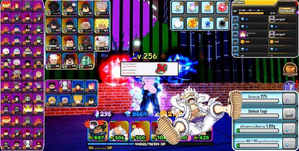 All Star Tower Defense I🪐7 Stars: 15 Units🪐 I Goku (Ultra Instinct)I ...