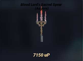 A Universal Time Blood Lord's Sacred Spear
