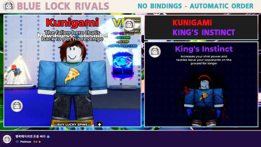 ROBLOX | Blue Lock: Rivals | Kunigami | King's Instinct