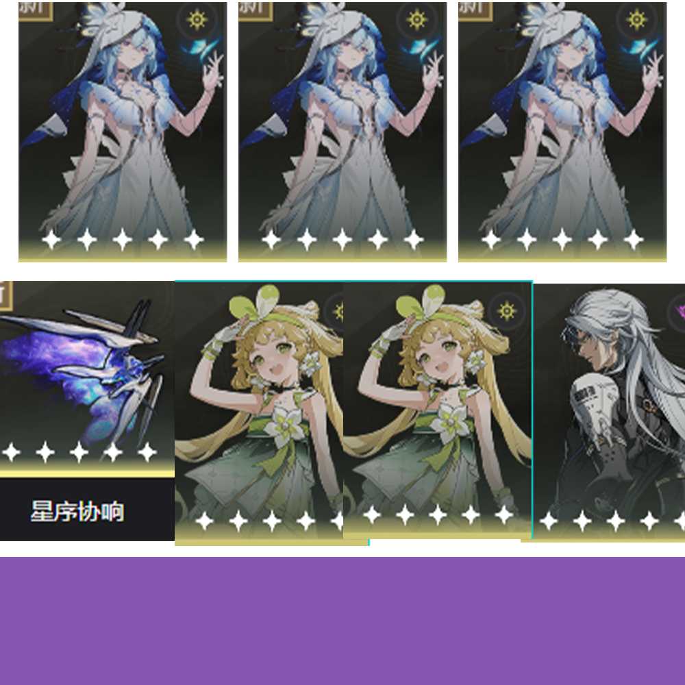 Asia|Shorekeeper+Shorekeeper+Shorekeeper+weapon+Verina+Verina+Calcharo ...