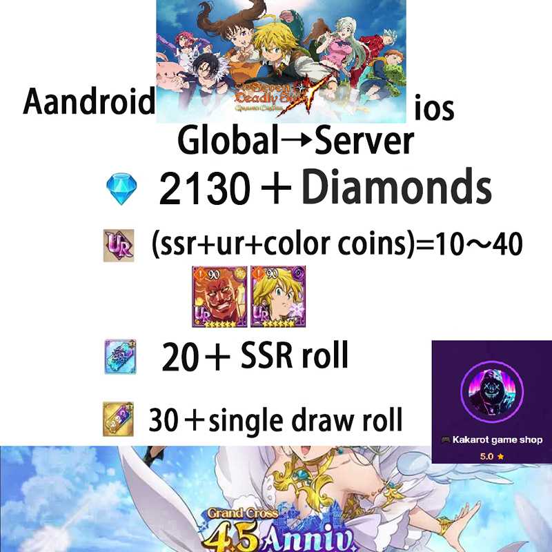 [Global] 2180+diamonds + SSR rolls × 20 + single draw rolls × 30 + (ssr ...