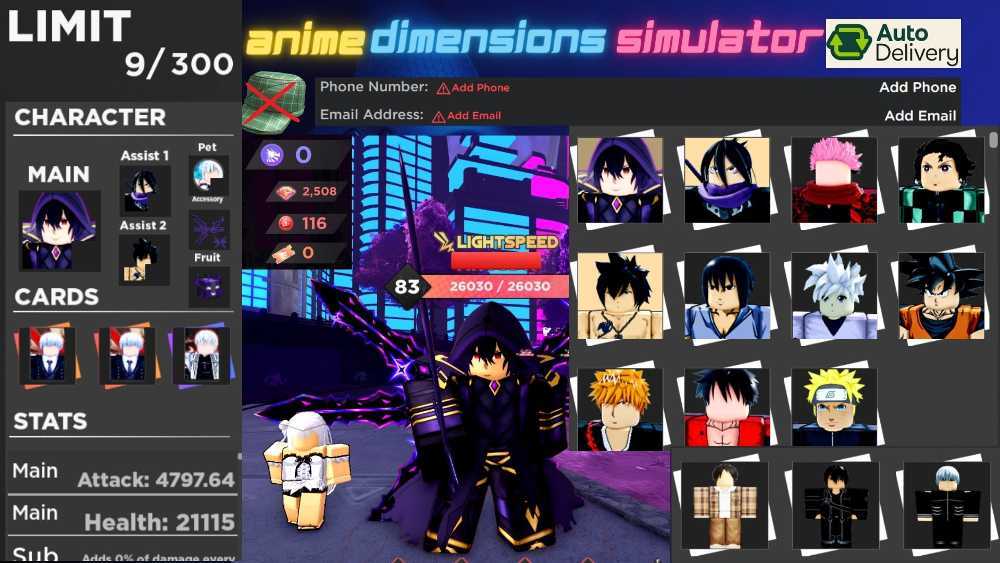 NEWNo.ADS069 ADS Anime Dimensions Simulator the account is Unverified ...