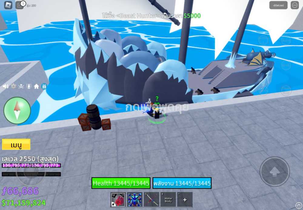 Shark V4 T10 - Level 2550 | Sanguine art | Beast Hunter | Fox Lamp ...