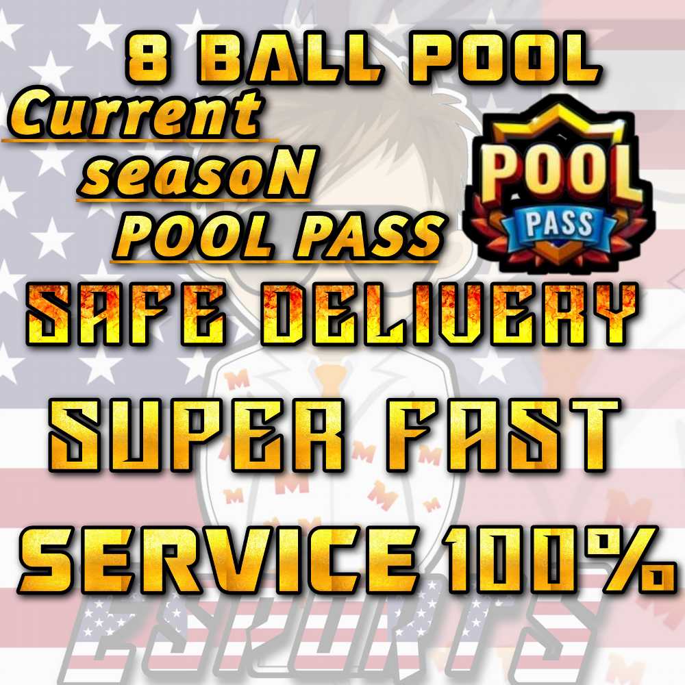 Current Season Pool Pass ( IN YOUR ACCOUNT )