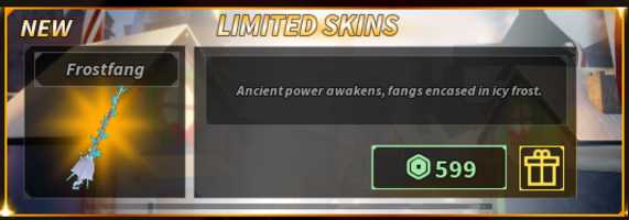 Fisch - Frostfang Skin (Via Gift)