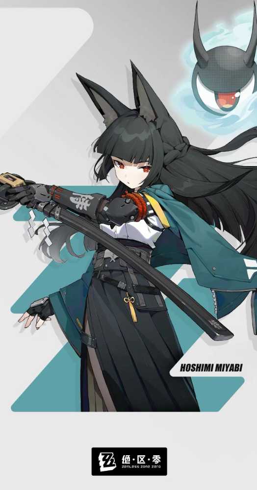 [Asia] Customized combination| YANAGI Zhu Yuan、Ellen、Qing Yi、Jane Doe ...